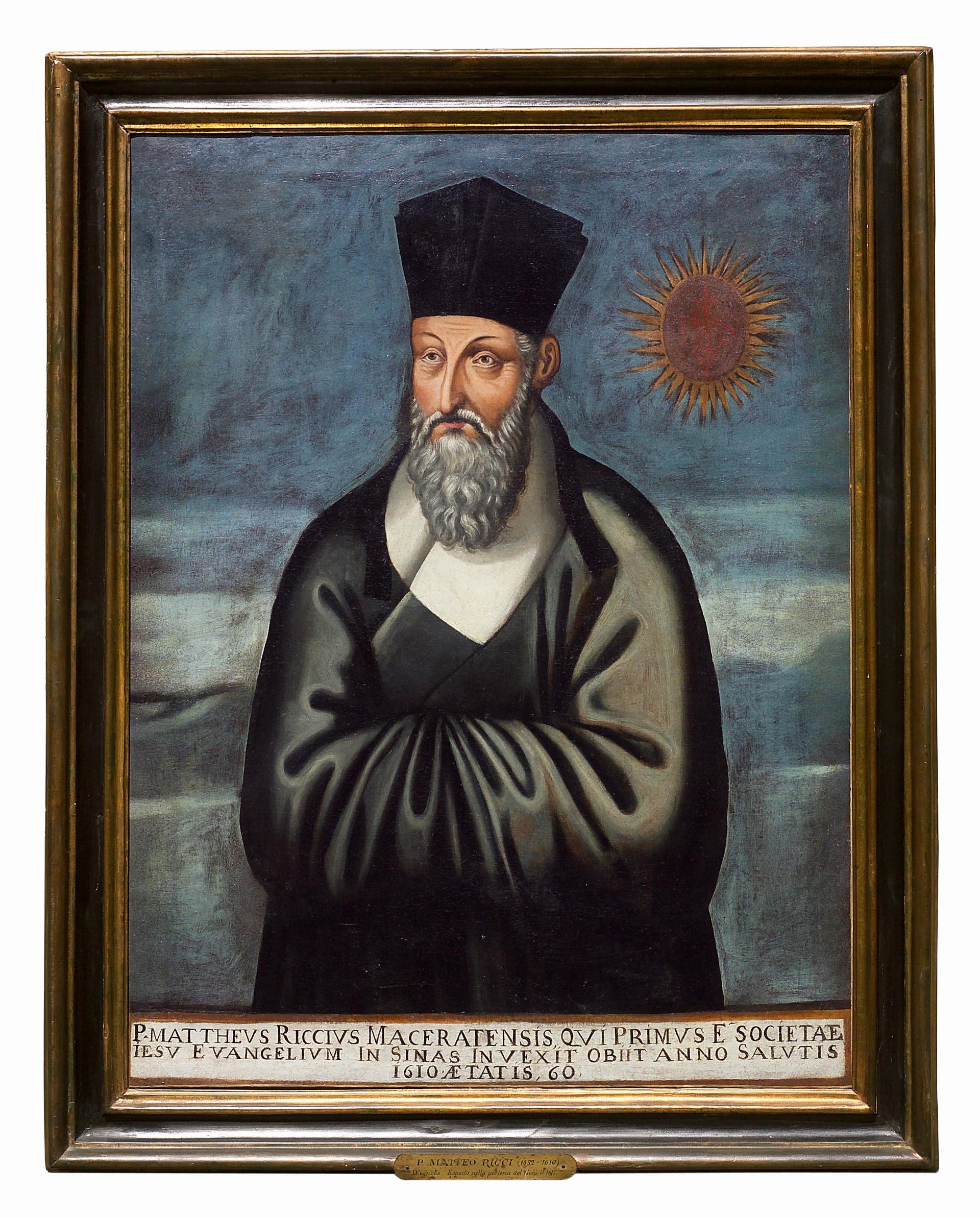 Mostra “The Worldview of the Great Ming Dynasty” – Istituto Italiano di ...
